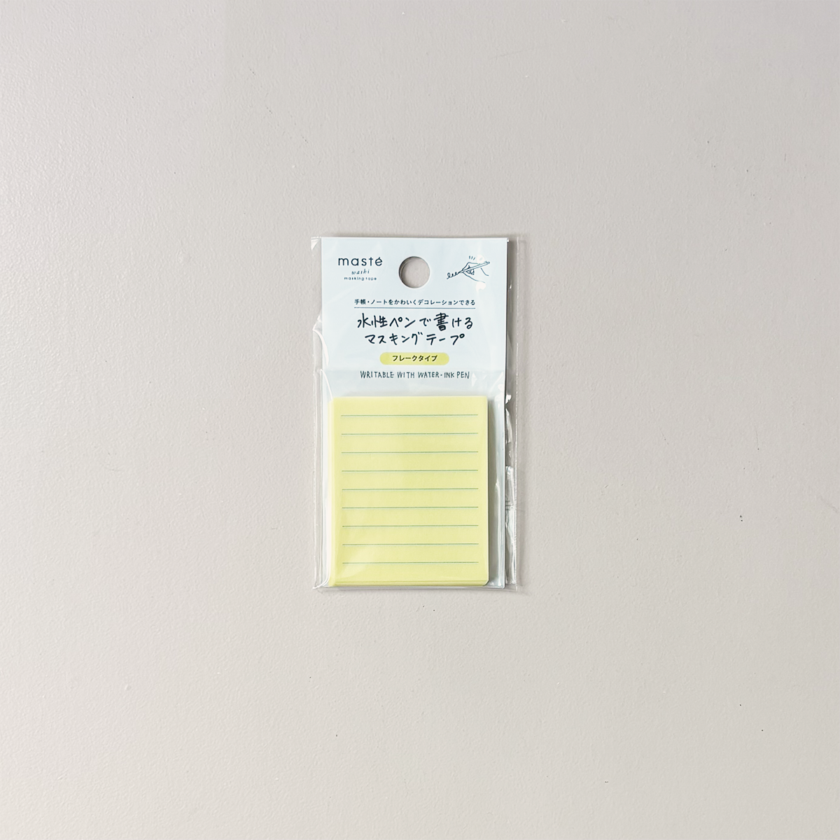 Masking Tape Sheet Yellow Lines & To Do – Holliday