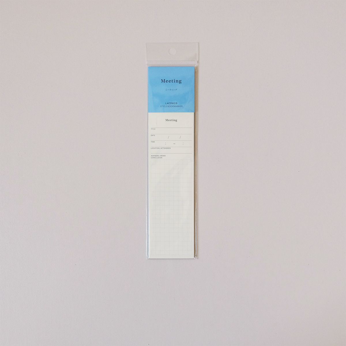 Stationery – Holliday