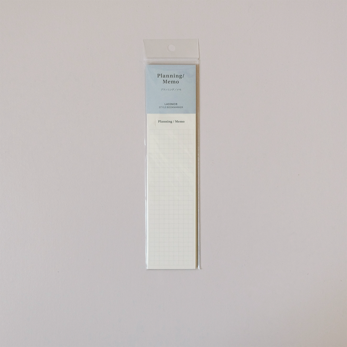 Stationery – Holliday