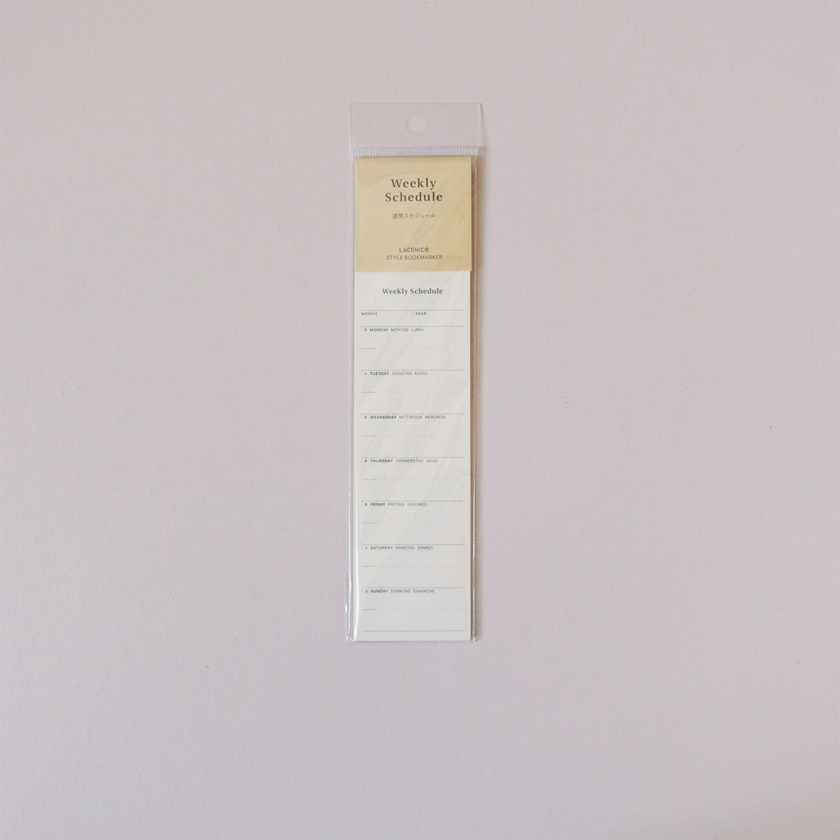 Stationery – Holliday